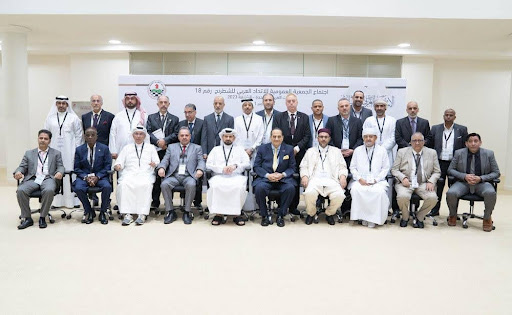 Star Tribune - Arab Chess Federation Announces Regulatory Amendments ...