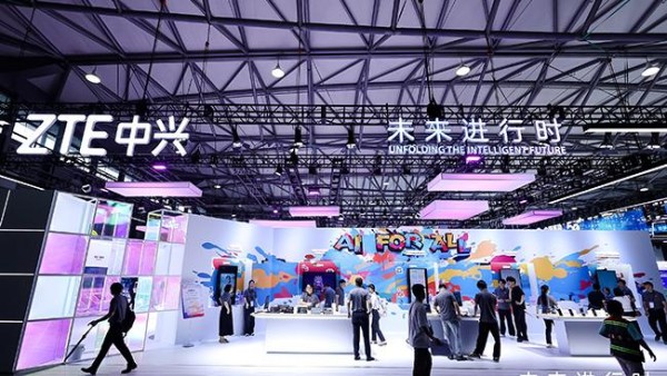 ZTE MWC Shanghai 2024 Showcases AI Full-Scenario Intelligent Ecosystem ...