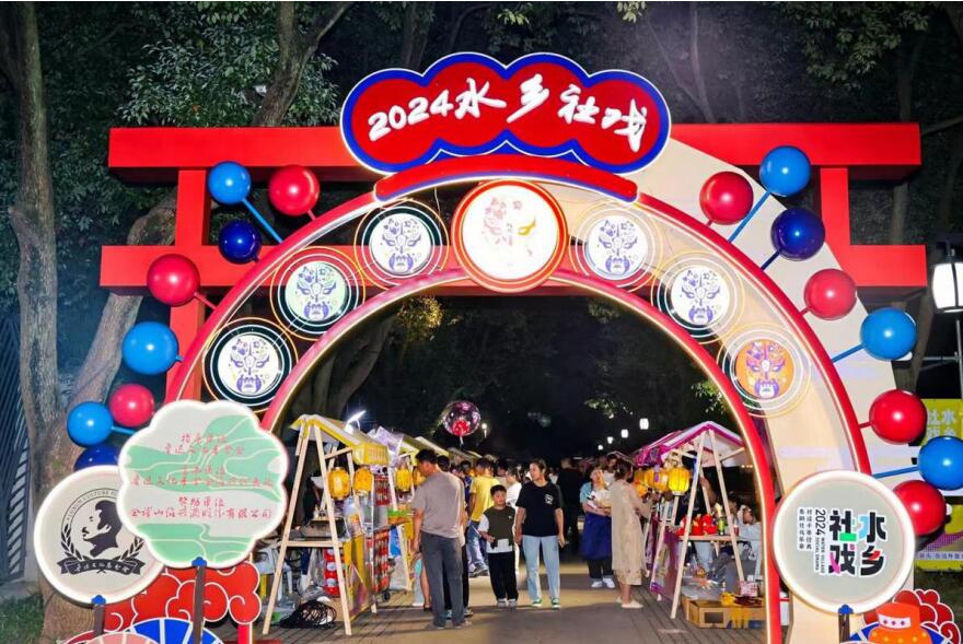 A Series of Great Performances… The Third Water Town Community Theater ...