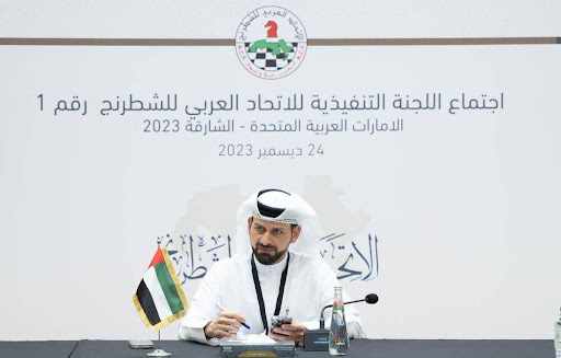 Star Tribune - Arab Chess Federation Announces Regulatory Amendments ...