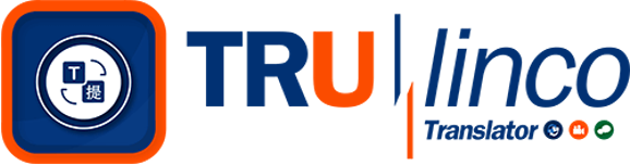 Revolutionising Language Translation: Trulinco Translator Unveils Cutting – Edge Breakthroughs ...
