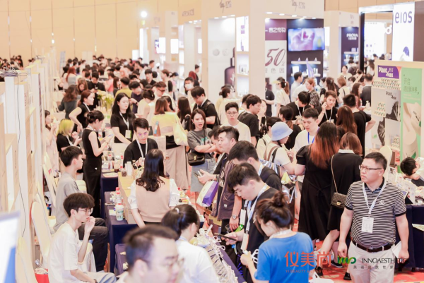 FinancialContent - The 12th Beauty and Lifestyle Expo and Global Beauty ...