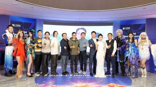 SIXUNITED’s 2024 Gaming Devices Launch Event Successfully Concluded, Stirring Unprecedented ...