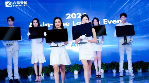 Sixunited Intelligent Unveils Disruptive Products at 2024 All-In-One Launch Event, Paving the ...