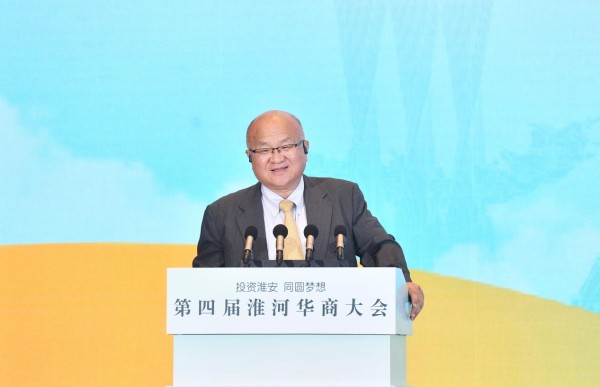 FinancialContent - A Grand Gathering of Chinese Businessmen: Insights ...