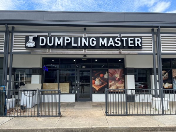 Dumpling Master Announces Soft Opening in Peachtree City - HeadlinePlus ...